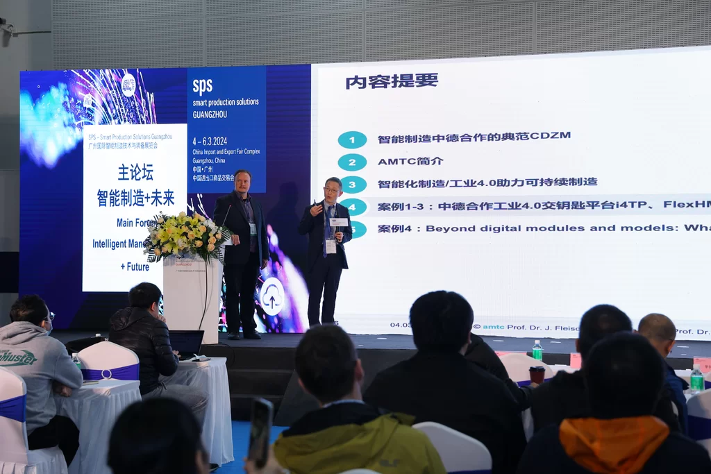 SPS Smart Production Solutions Guangzhou