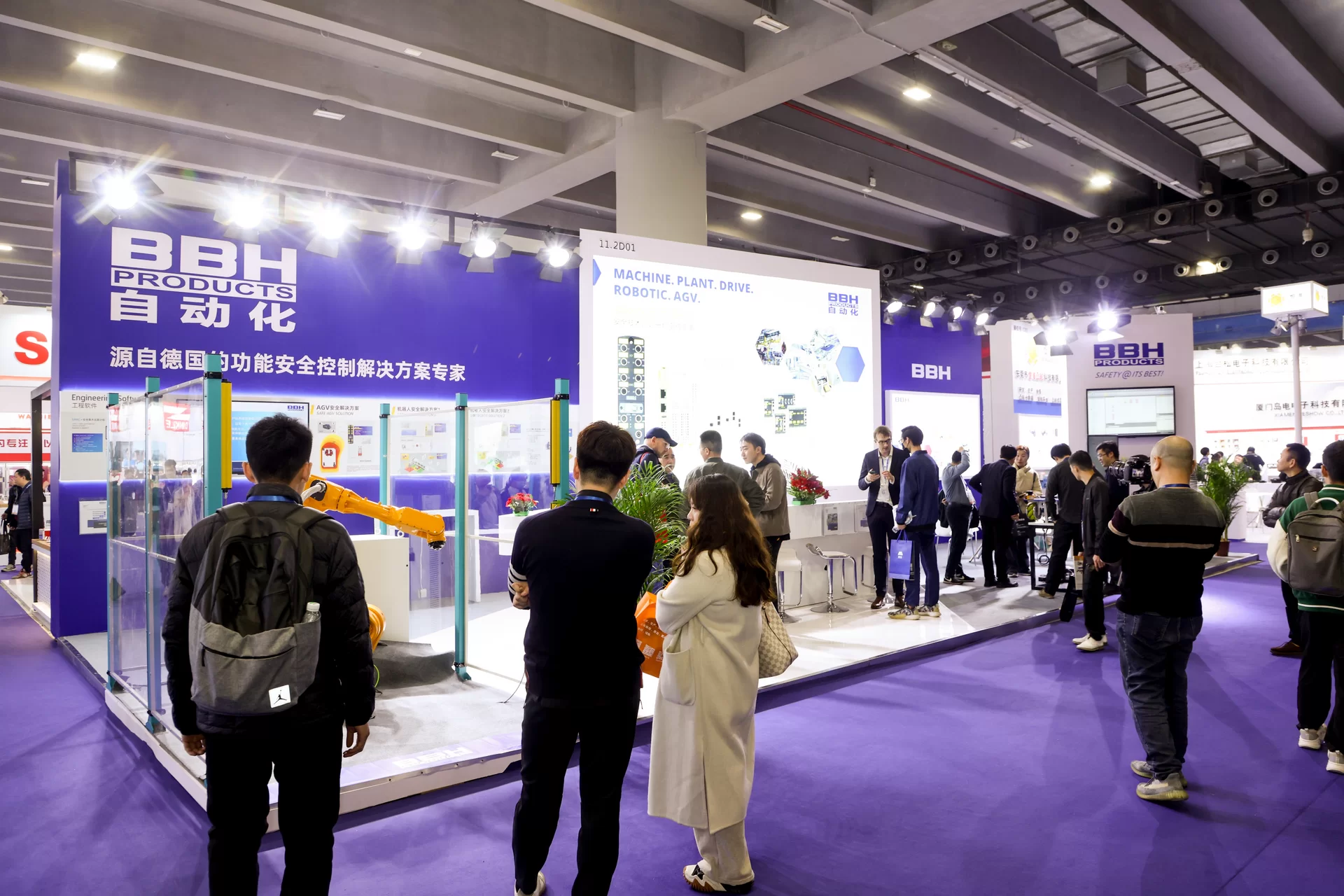 SPS Smart Production Solutions Guangzhou